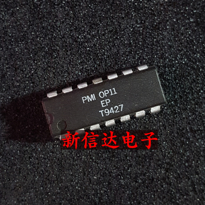OP11EP   原码进口IC 自家现货测试好 【直插DIP14】