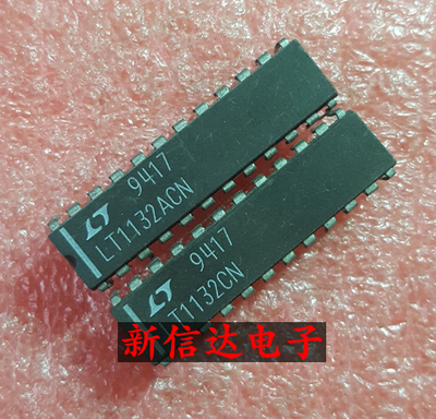 LT1132CN  ACN   原码进口芯片 现货测试好  【直插DIP24】