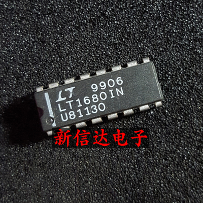 LT1680IN  原码进口IC 自家现货测试好【直插DIP16】