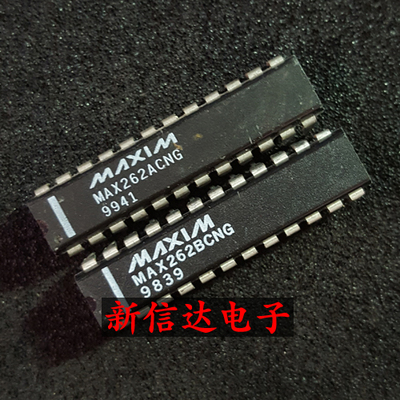 MAX262ACNG/BCNG  原码进口IC 自家现货测试好