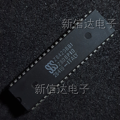 Z8420BB1    原码进口芯片 自家现货测试好 【直插DIP40】