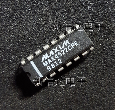 MAX4522CPE   原码进口芯片 自家现货测试好  【直插DIP16】