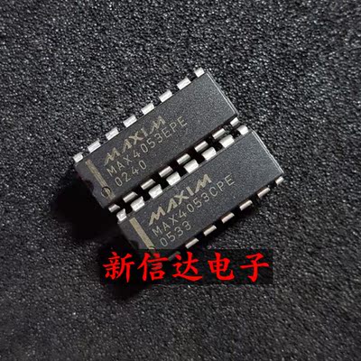 MAX4053EPE  CPE   原码进口IC 自家现货测试好 【直插DIP16】