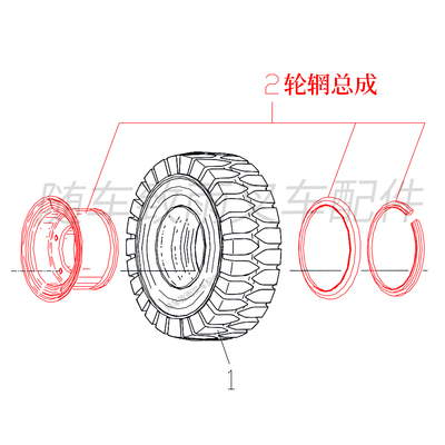 杭叉内燃牵引车QCD20/25/30-JW66B后轮钢圈QJ305-113100-000轮辋