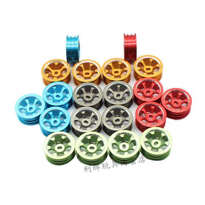 伟力284010遥控车金属轮毂