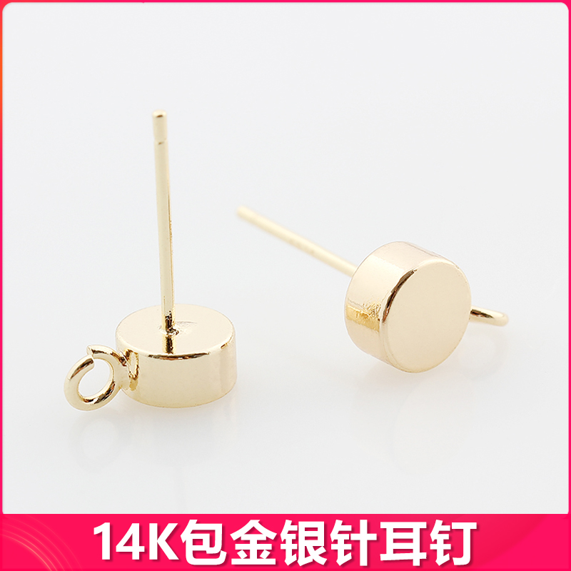 925银针耳饰diy材料14k包金耳钉配件防过敏圆形小巧耳环流行饰品_虎窝淘