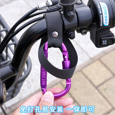 电动车挂钩前置通用电瓶自行车