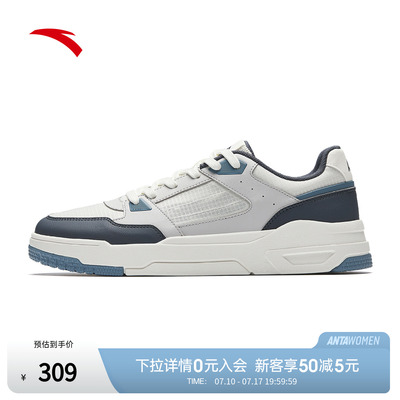 安踏982GZ小白鞋男款运动鞋