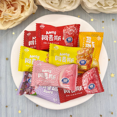Amos阿麦斯4D水果味爆汁软糖水果造型夹心橡皮糖儿童零食结婚喜糖