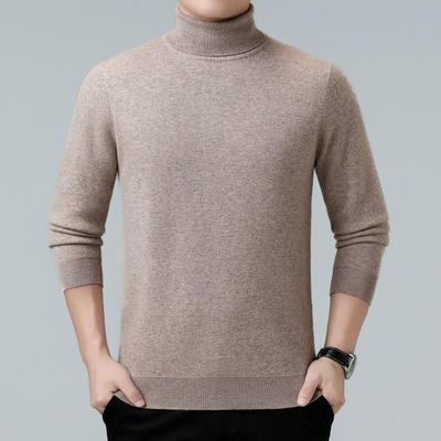 松中25050-KK羊毛衫男士羊毛高领年纯色加厚针打织衫秋冬宽毛衣底