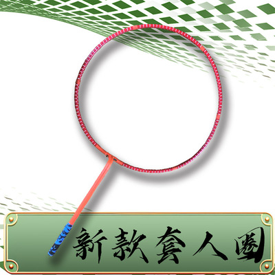 魔幻新款演出套人工具超大泡泡液