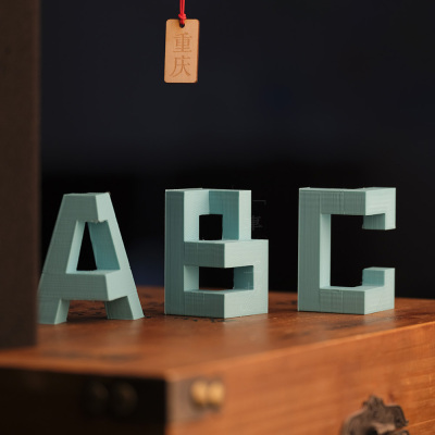 浅蓝色3D立体字母摆件