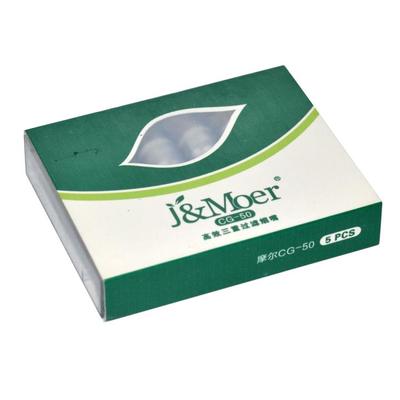 摩尔 CG-50抛弃型烟嘴 磁石+滤珠+微孔三重过滤磨砂外观5支装