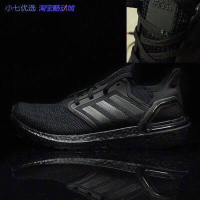 Adidas男女跑步鞋瑕疵特价