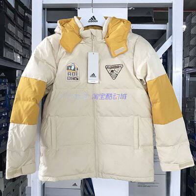 小七Adidas 中小童时尚拼色连帽保暖运动休闲羽绒服外套 IN5219