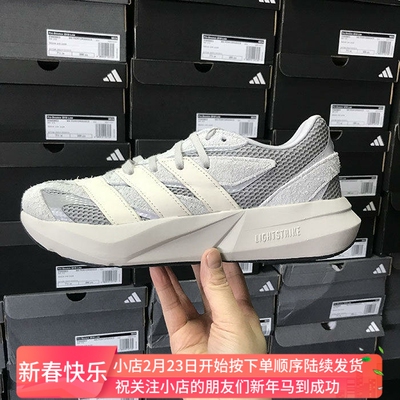 Adidas LIGHTBLAZE 男女潮流质感缓震回弹运动跑步鞋 JQ9973 9975