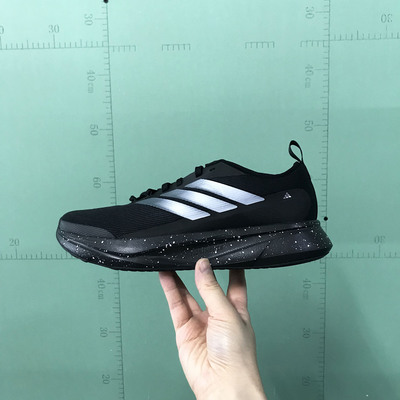 Adidas JogIt 男女舒适透气训练体测备赛运动跑步鞋 JR0863 0870
