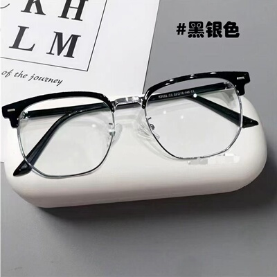 网红韩系痞帅半框眼镜时尚百搭款理工男ins风高颜值高清近视镜女