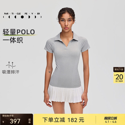 粒子狂热春夏羽毛球高尔夫POLO衫