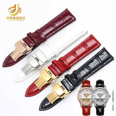 适配保时捷表带50h018 51021 6065 6036 6035蝴蝶扣真皮表炼16mm