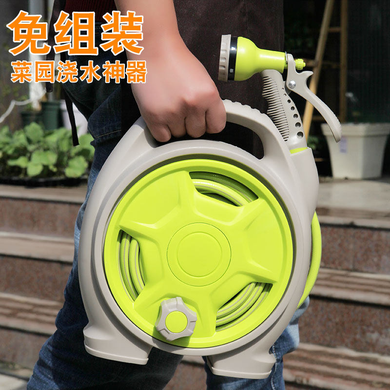 浇花水管车收纳架软管套装家用浇菜水枪花园浇水神器家庭园艺水枪