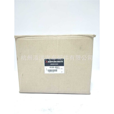 原装三菱久保田V3800DI-TIE涡轮增压器 49189-00921 1G574-17014