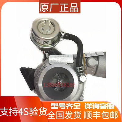 1118010S-BW754U-53A四达国四涡轮增压器汽车改装农用机改装