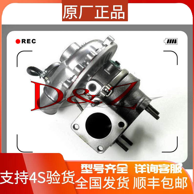 马自达MVP j82Y 2.5T涡轮VA430012 VB430012 84099100 WL11 VJ25_虎窝淘