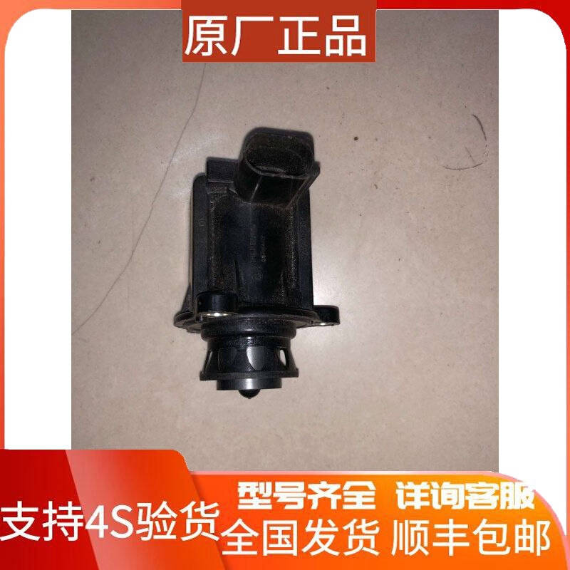 《双皇冠》液晶常用电源管 STK0765_虎窝淘