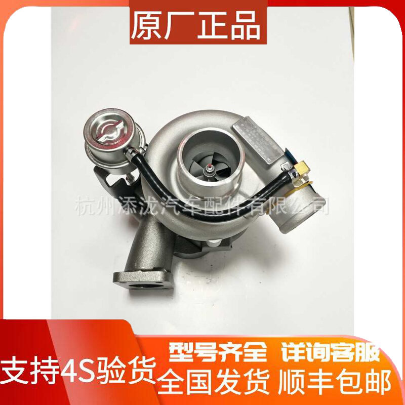 E4300涡轮增压器匹配玉柴YC4110发动机 8.15.1010 SJ60F国四_虎窝淘