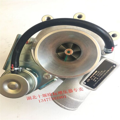 HX25W涡轮增压器4038790小松4D102发动机工程机械