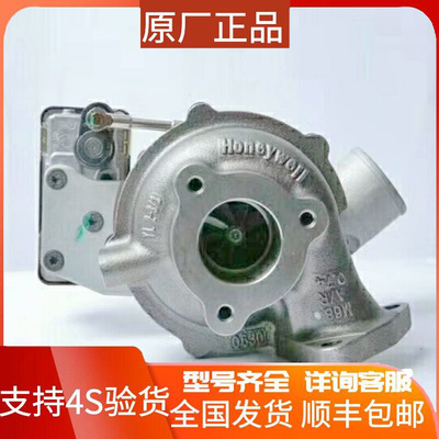 盖瑞特涡轮增压器 机1118100XED12长城哈弗H5欧风绿静GW4D20 2.0T