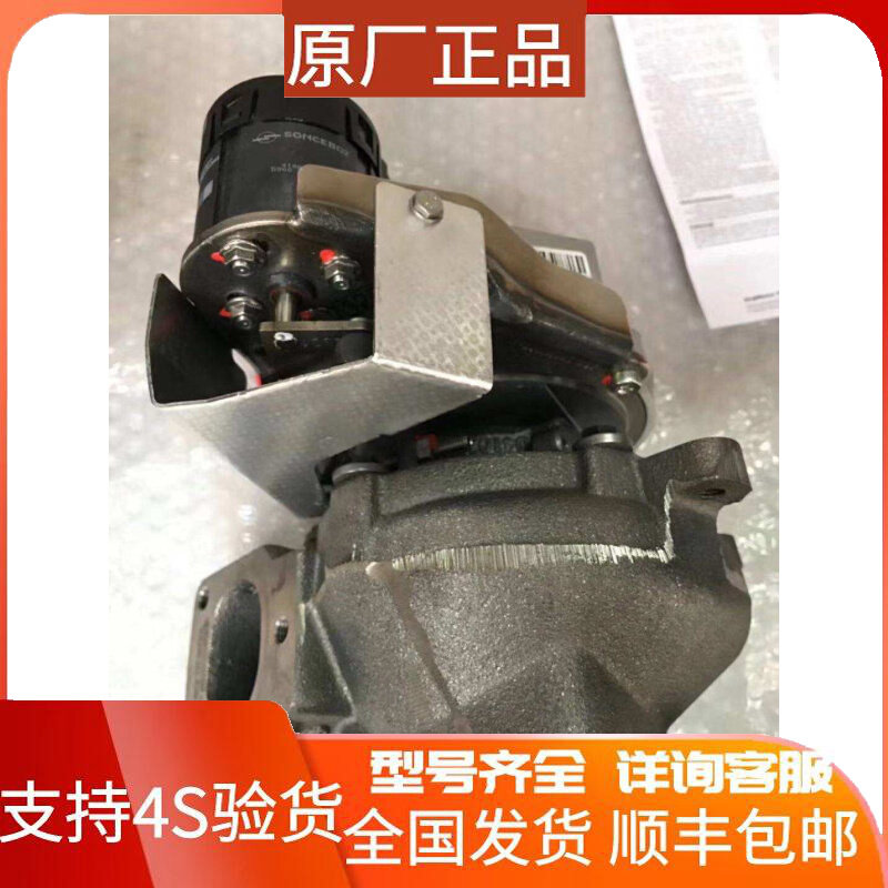 路虎2.7T单涡轮增压器53049880115 BV50博格华纳_虎窝淘