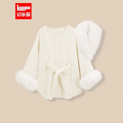 2024冬季呢绒中外套11