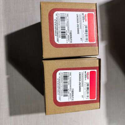 议价德力西全新原装正品万能转换开关LW26GS2004M2，18（维修）