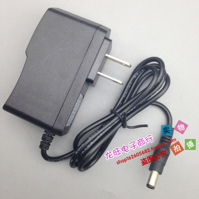 DC3V4.5V5V6V7.5V8V9V12V13.5V15V18v0.5A600MA1A电源适配器充线