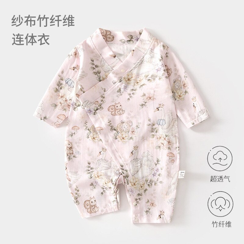 0-2岁婴儿连体宝宝夏款爬服长袖竹纤维哈衣儿童夏季空调服新生儿
