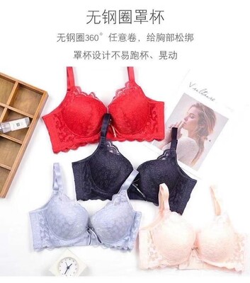 无钢圈调整型文胸爆款