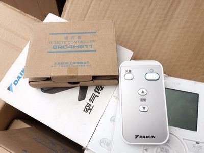 新款大金中央空调全新正品86迷你线控BRC1H611 配套遥控BRC4H611
