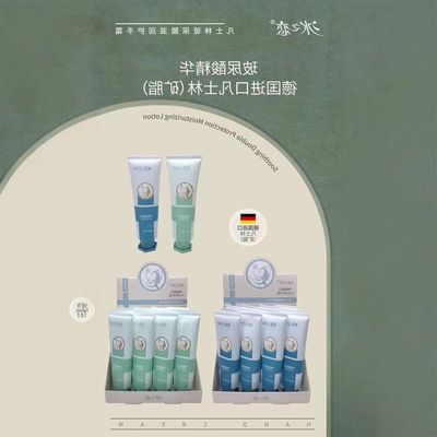 正品 凡士林冰之恋滋润61161护手霜玻尿酸手霜80g系列