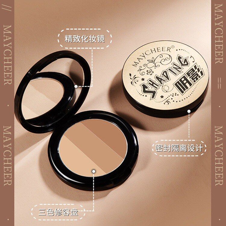 正品美茜儿立体阴影三色修容粉饼侧影鼻影阴影一体盘日常显色立体