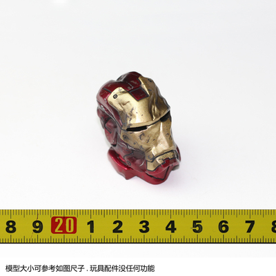 HT HotToys 1/6 钢铁侠 合金压铸 MK3(2.0) MMS664D48 战损 头雕