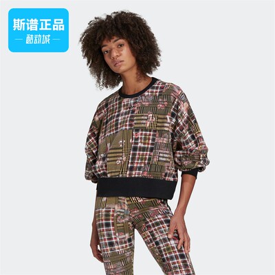 阿迪达斯时尚圆领运动套头卫衣