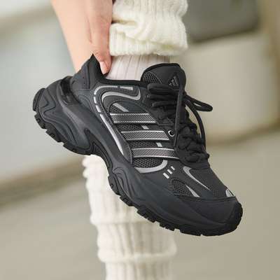 Adidas/阿迪达斯正品SHADOW FEVER男女经典厚底复古老爹鞋KK3779