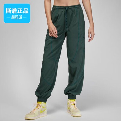 Nike/耐克束脚运动长裤