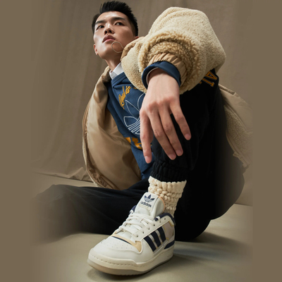 Adidas/阿迪达斯FORUM EXHIBIT LOW 2 经典板鞋运动鞋GX4121