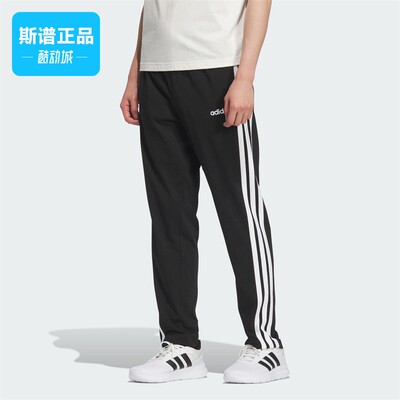 断码清仓Adidas阿迪达斯正品男子休闲运动裤KA8348