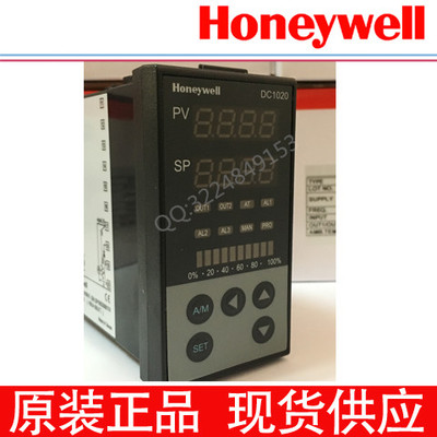 霍尼韦尔原装正品温控器DC1020CR-701100-E DC1020CR-301100-E