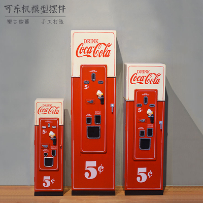 复古创意模型橱窗落地式装饰品