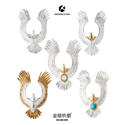 HORIZONBLUESIVER娜迦鹰吊坠